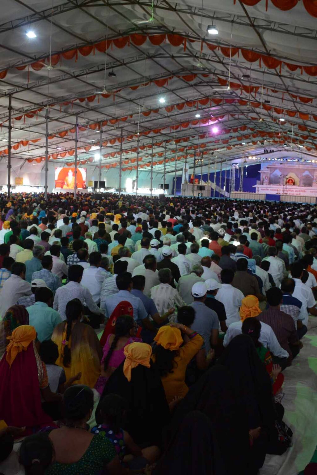 Gurupurnima – Gurutattva