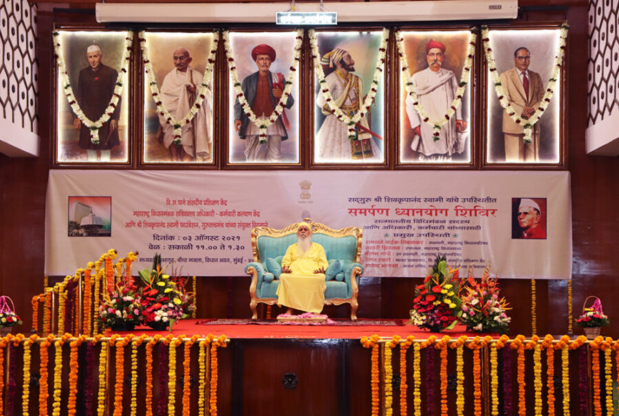 Gurutattva – an initiative by Shree Shivkrupanand Swami Foundation