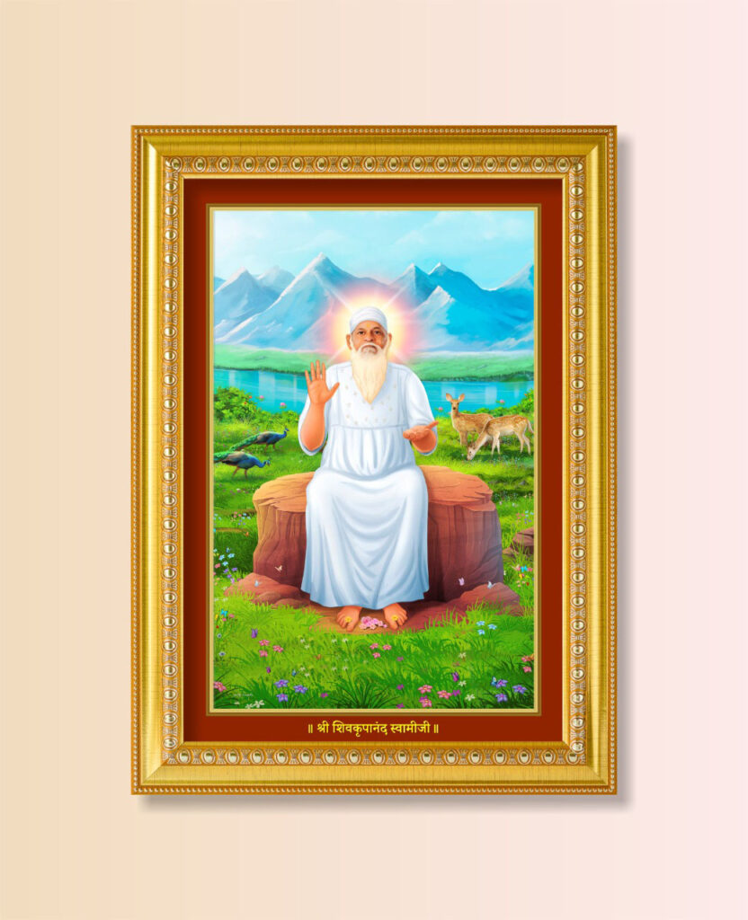 सूक्ष्म शरीर फोटो – Downloads – Gurutattva