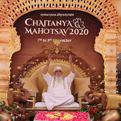 Chaitanya-Mahotsav – Gurutattva