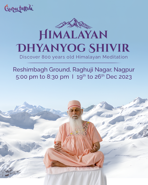 Gurutattva – an initiative by Shree Shivkrupanand Swami Foundation